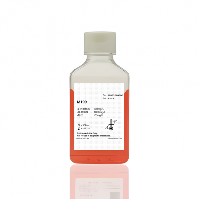 M199 | SPERIKON-细胞生物学液体试剂专家