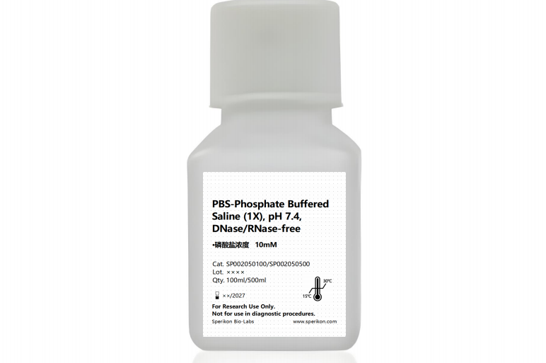 PBS-Phosphate Buffered Saline (1X), pH 7.4, DNase/RNase-free | 斯博利康-细胞 ...