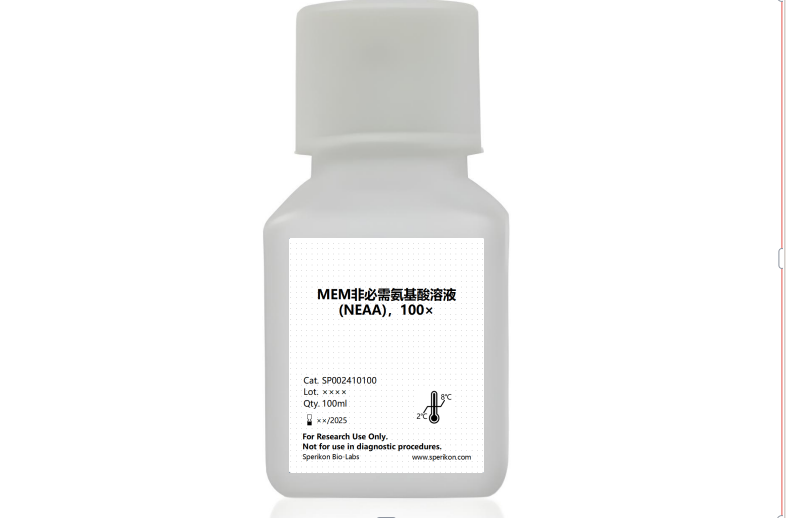 MEM非必需氨基酸溶液 (NEAA)，100× | SPERIKON-细胞生物学液体试剂专家